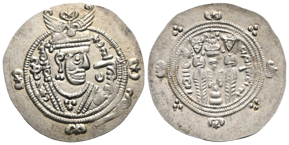 Ancient Orient – VIA Numismatic